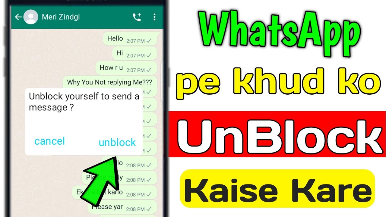 How to Unblock on WhatsApp if someone Blocked you | whatsapp unblock ...