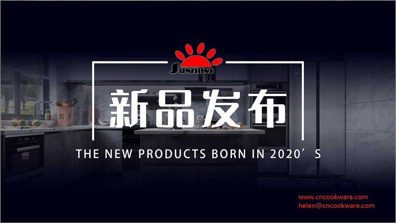 Enamel cast iron cookware---Hebei Sanxia Cookware - YouTube