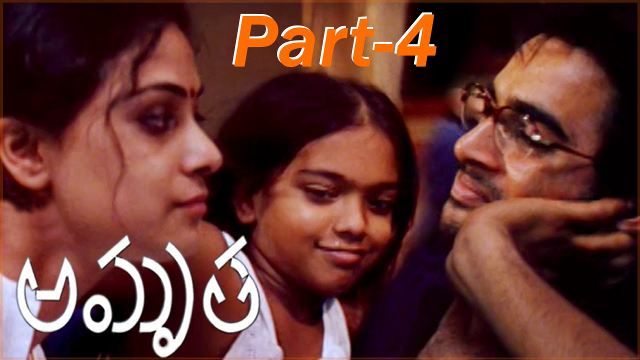 Amrutha Telugu Movie Part 04/11 || Madhavan, Simran || Shalimarcinema ...