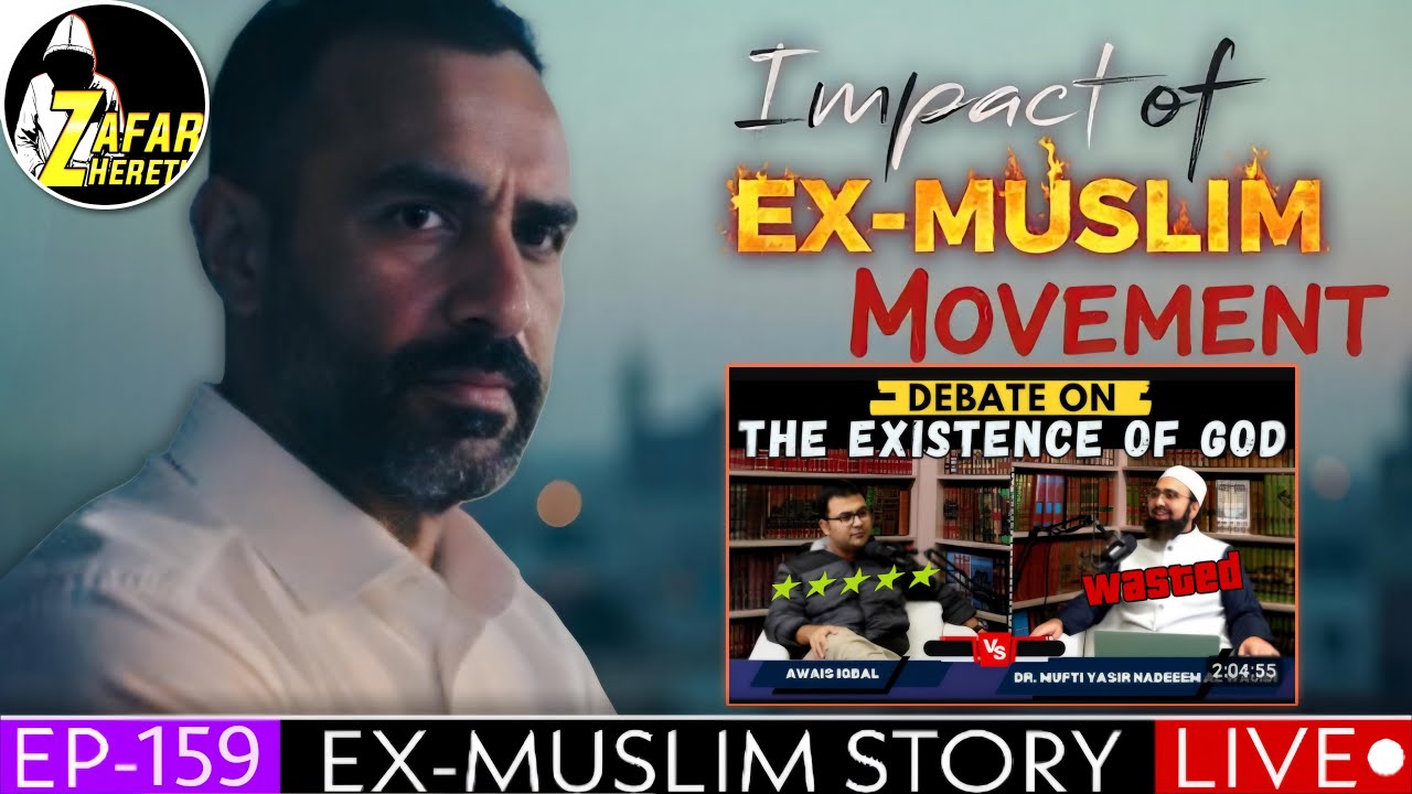 Ep 159 Story of Mr Nadeem who left Islam due to #ExMuslimMovement - YouTube
