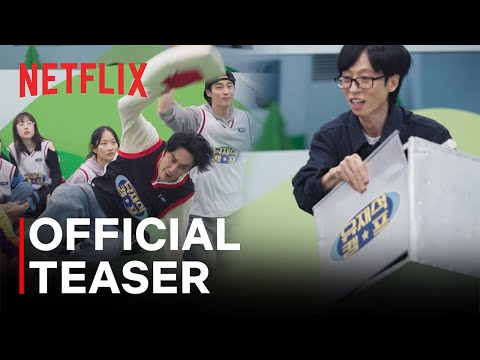 Jae-seok's B&B Rules! | Official Teaser | Netflix [ENG SUB]