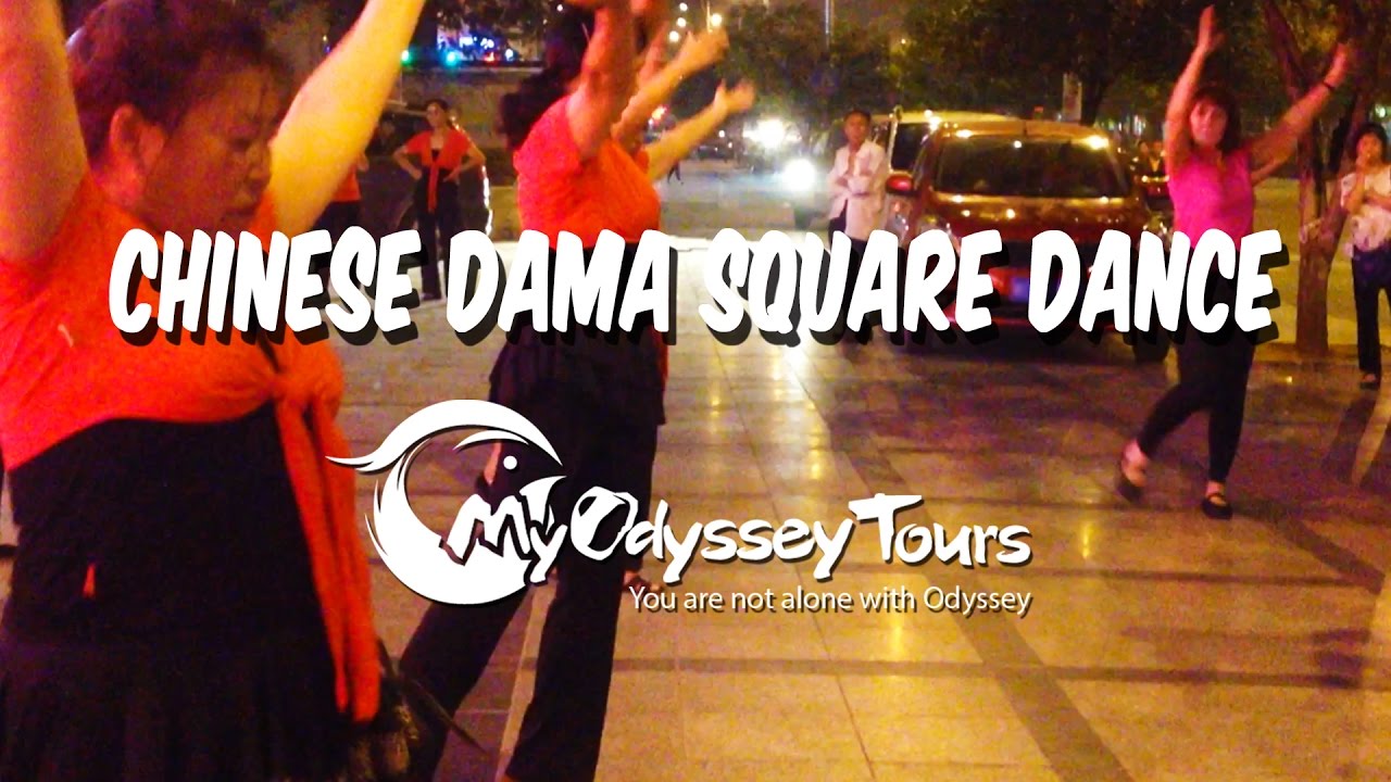 Chinese Dama Square Dance - YouTube