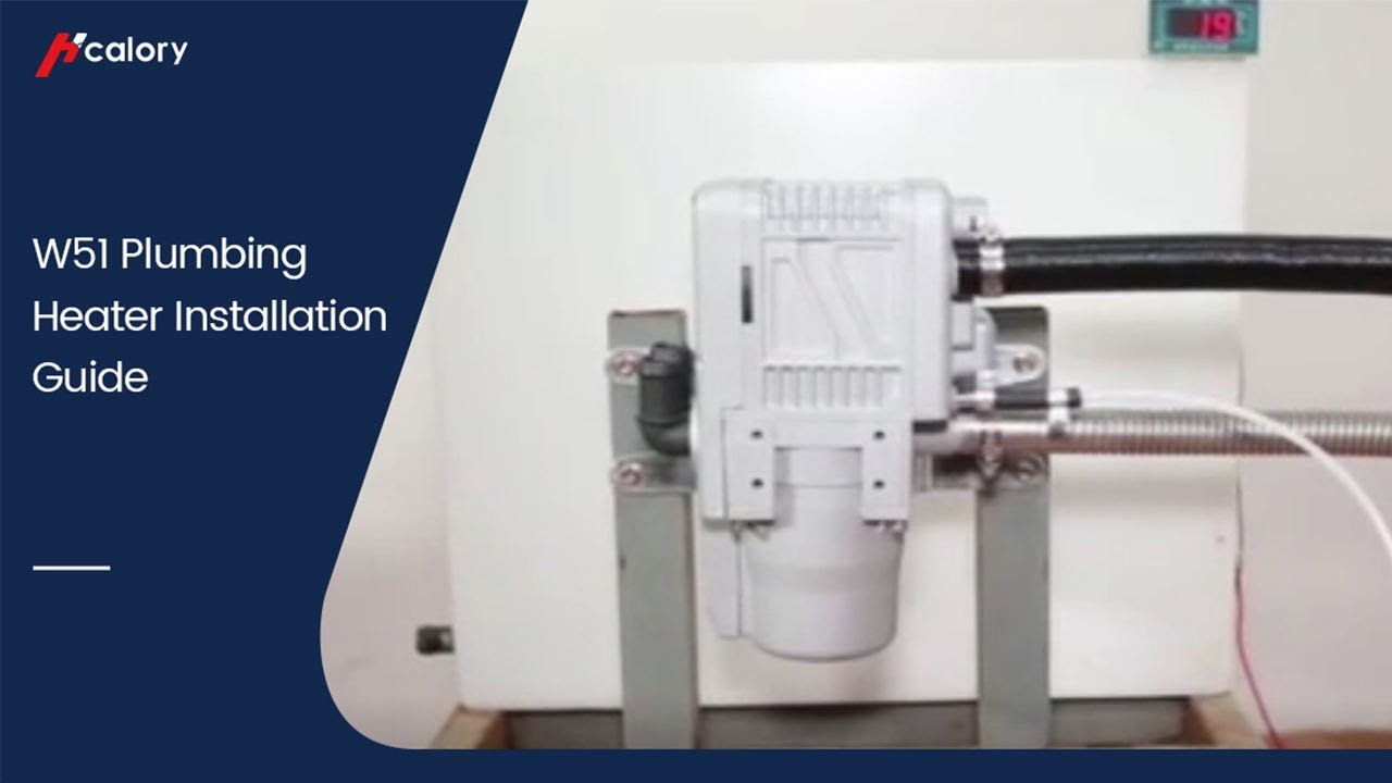 【Installation】W51 Plumbing Heater Installation Guide - YouTube