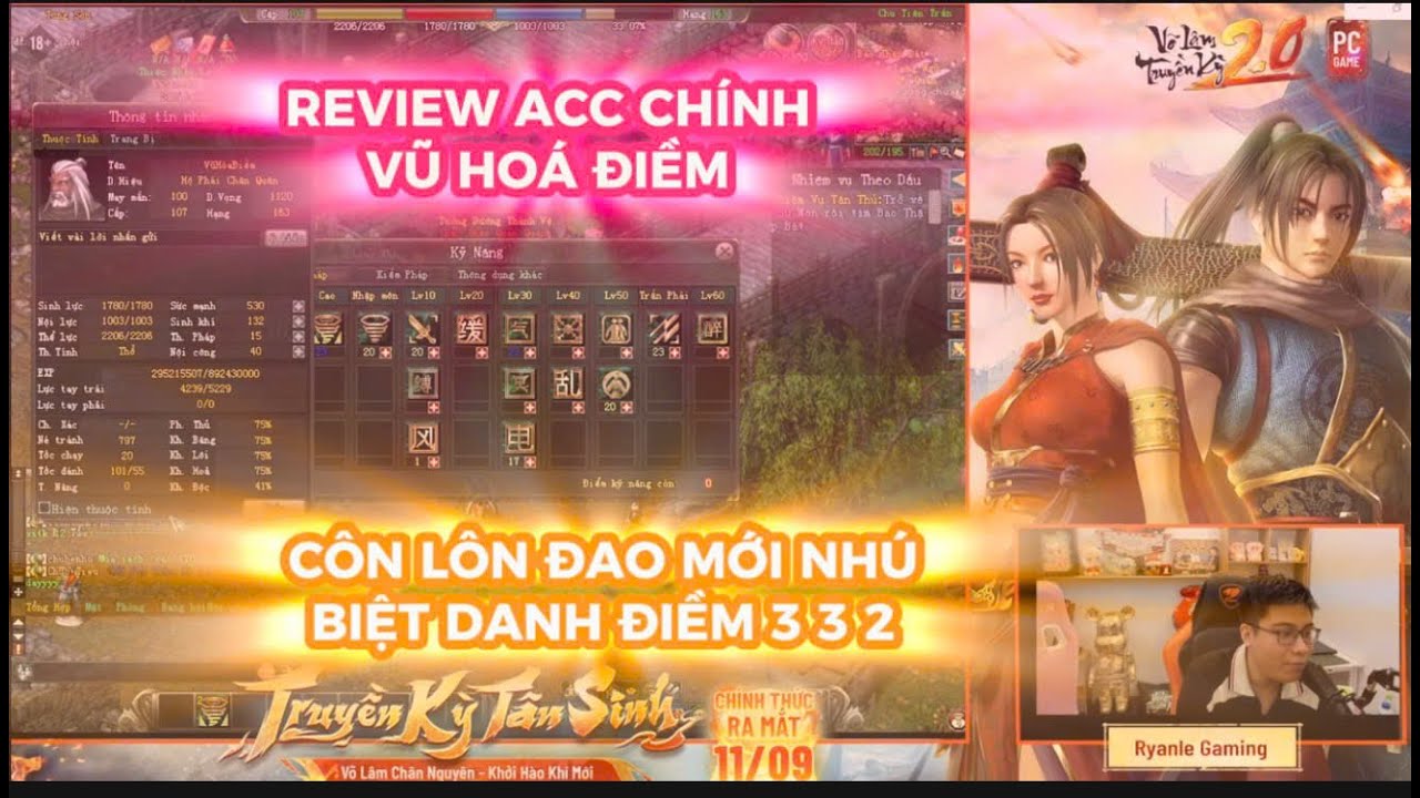 VÕ LÂM TRUYỀN KỲ 2.0 PC : CÙNG RYAN REVIEW ACC CHÍNH VŨ HÓA ĐIỀM - CÔN ...