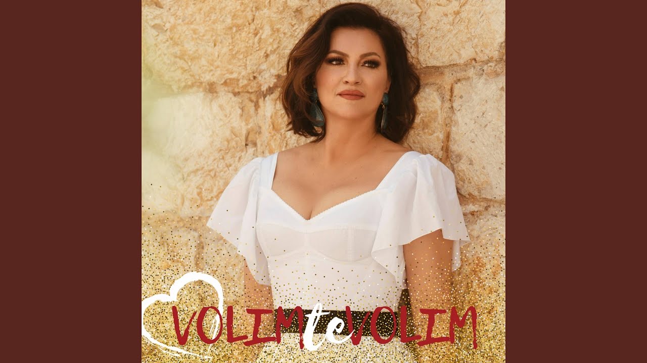 Volim te, volim - YouTube Music