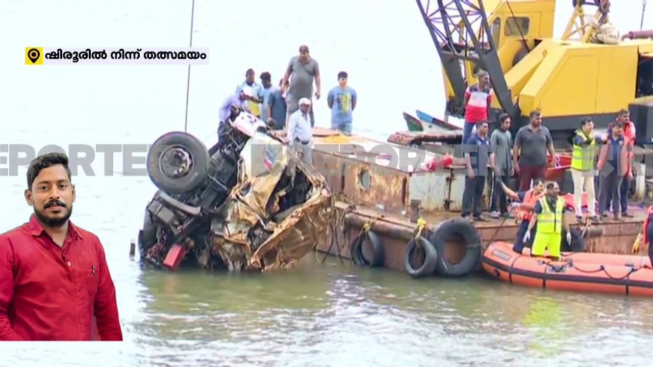 ലോറിയുടെ ക്യാബിന്റെ ഭാഗം തലകീഴായിട്ടാണ് വെള്ളത്തിനടിയിൽ കിടന്നത് ...