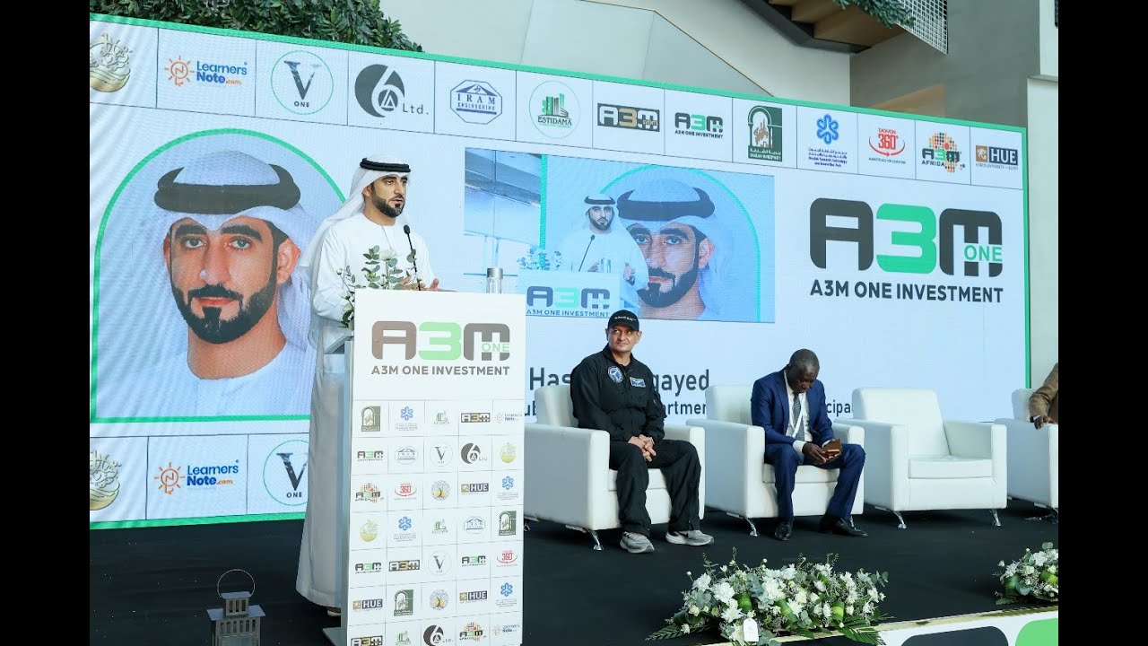 A3M ONE EVENT - YouTube