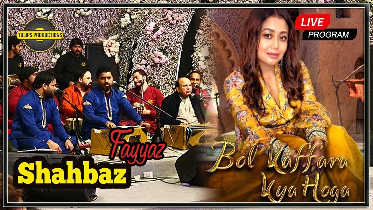 Hire Top Pakistani Qawwali Gourps in the World | Dil ghalti kar baitha ...