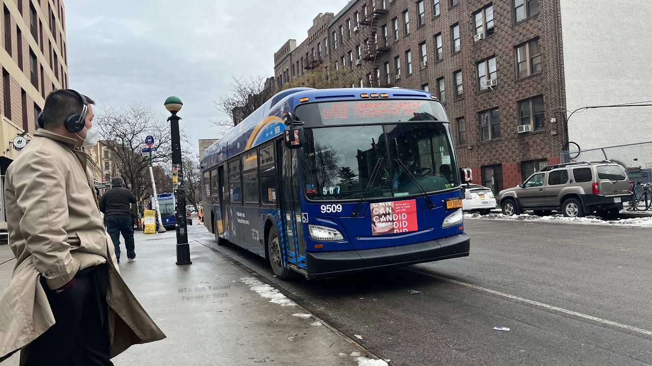 MTA NYCT: 2018 New Flyer XDE40 9509 B48 - YouTube