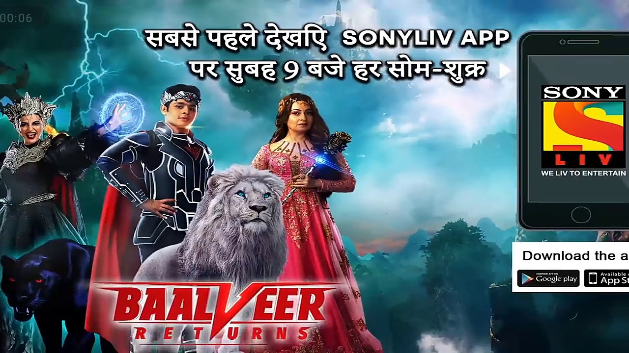Balveer return the real super hero - YouTube
