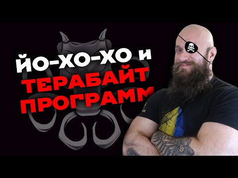 Началась эпоха тотального пиратства игр – Hydra Launcher 2.0 на русском и украинском языках
