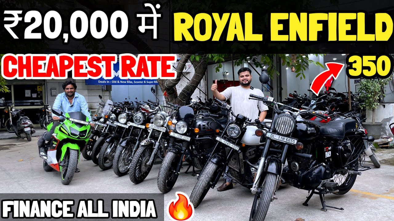 ₹20,000 में 🔥ROYAL ENFIELD 350 ! Second Hand Bullet ! Used bullet ! New ...