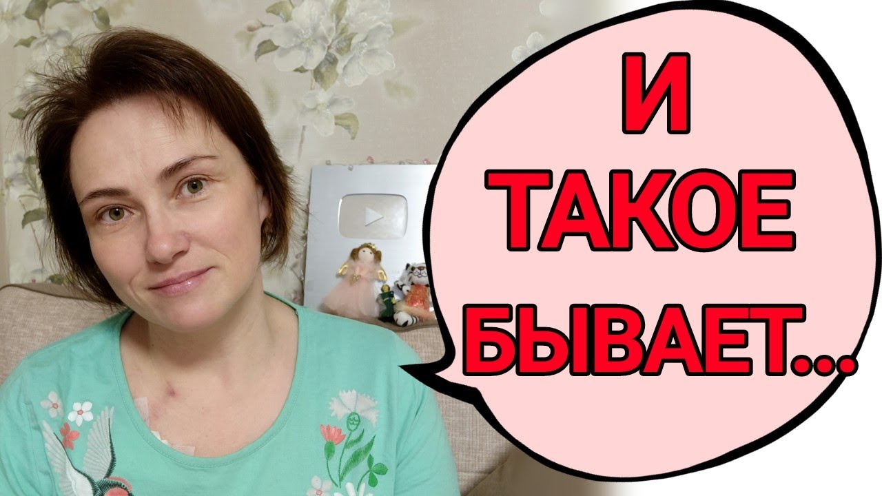 Да я странная Лежу на матрасе плыву и берегов не вижу Youtube