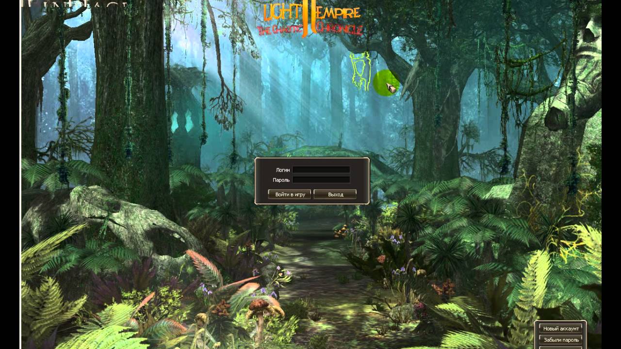 Lineage 2 interlude ,lobby logo: by warning - YouTube