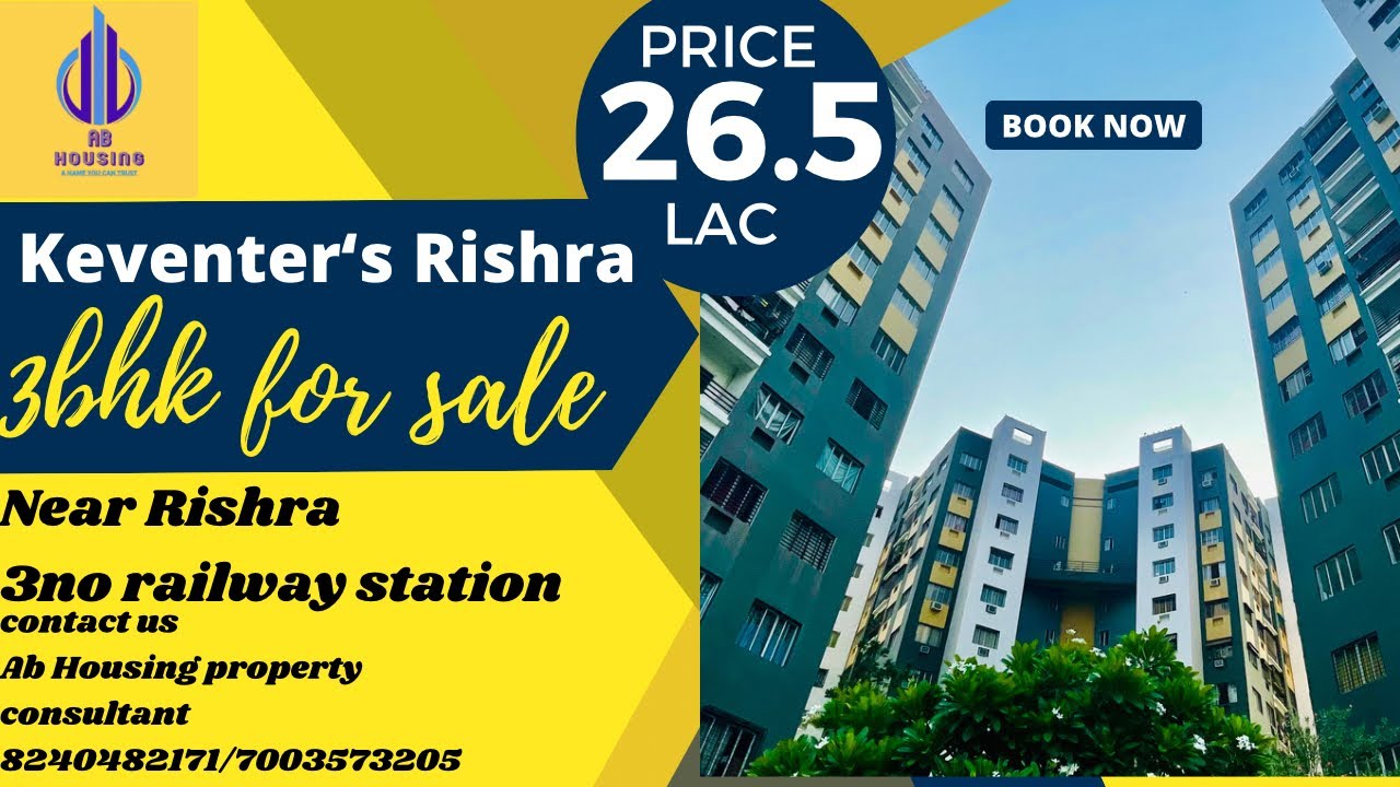 FLAT | New FLAT Tour | RISHRA Flat For Sale | 3BHK Flat Sale In RISHRA ...