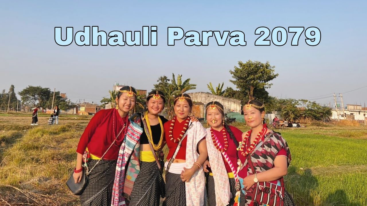Udhauli Parva 2079🙏 | Cultural dance of indigenous people of Nepal 🇳🇵 ...