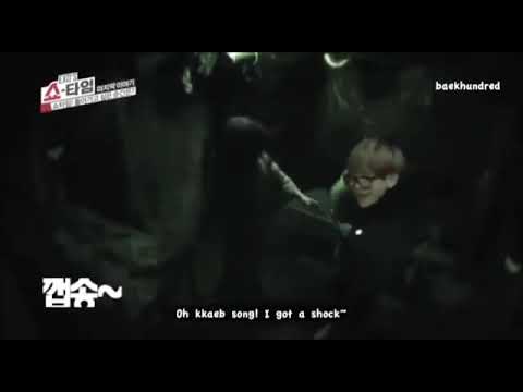 Baekhyun \