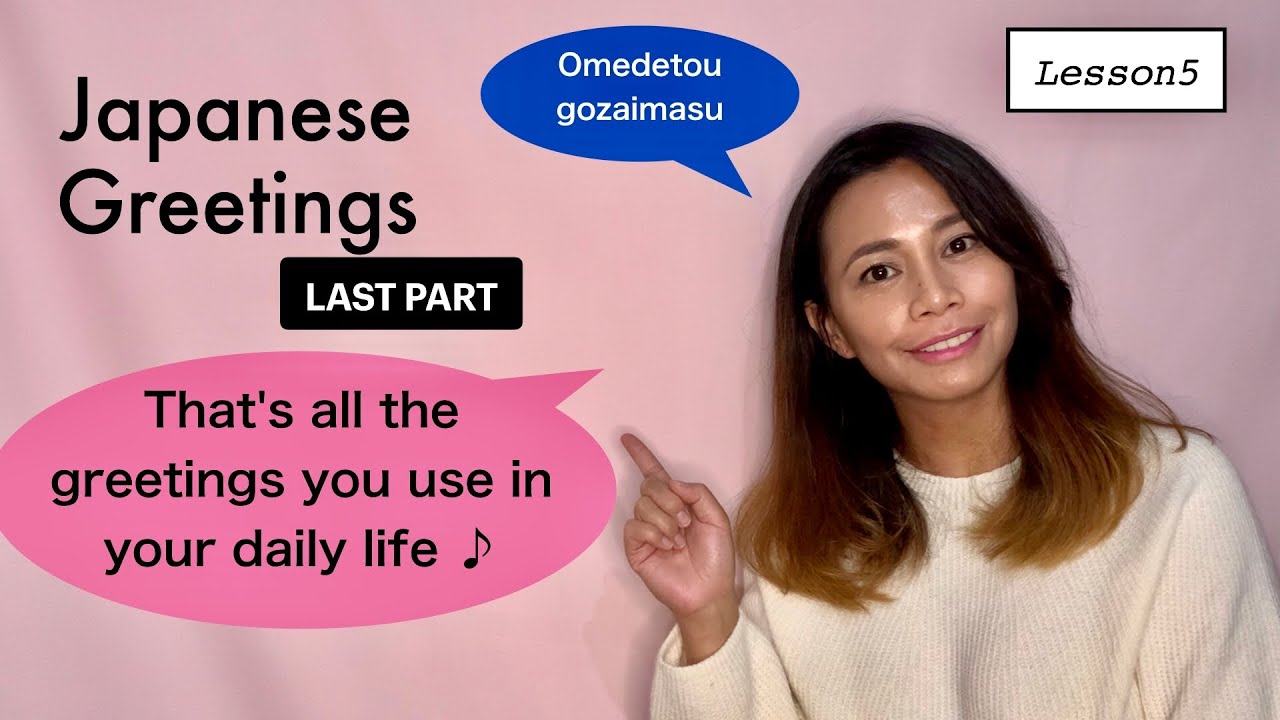 [Lesson 5]Why Japanese say Itadakimasu before eating?|Greetings part5 ...