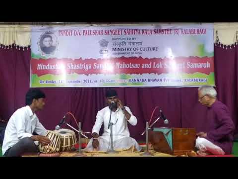 ಇಳೆ ನಿಮ್ಮ ದಾನ, ಬೆಳೆ ನಿಮ್ಮ ದಾನ ಜೇಡರದಾಸಿಮಯ್ಯವಚನ.ile Nimma Dana, Bele Nimma Dana Jedaradasimayya Vachan
