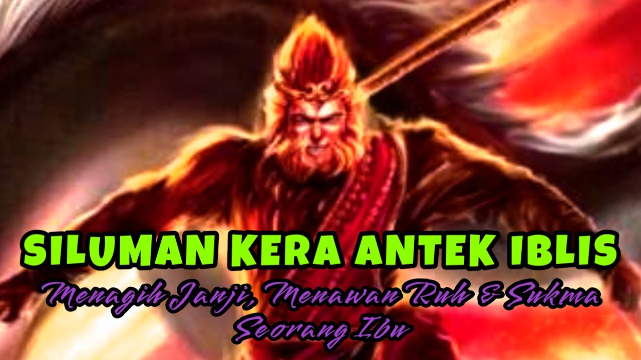 SILUMAN KERA MENAGIH JANJI #padepokanmaungsiliwangi - YouTube