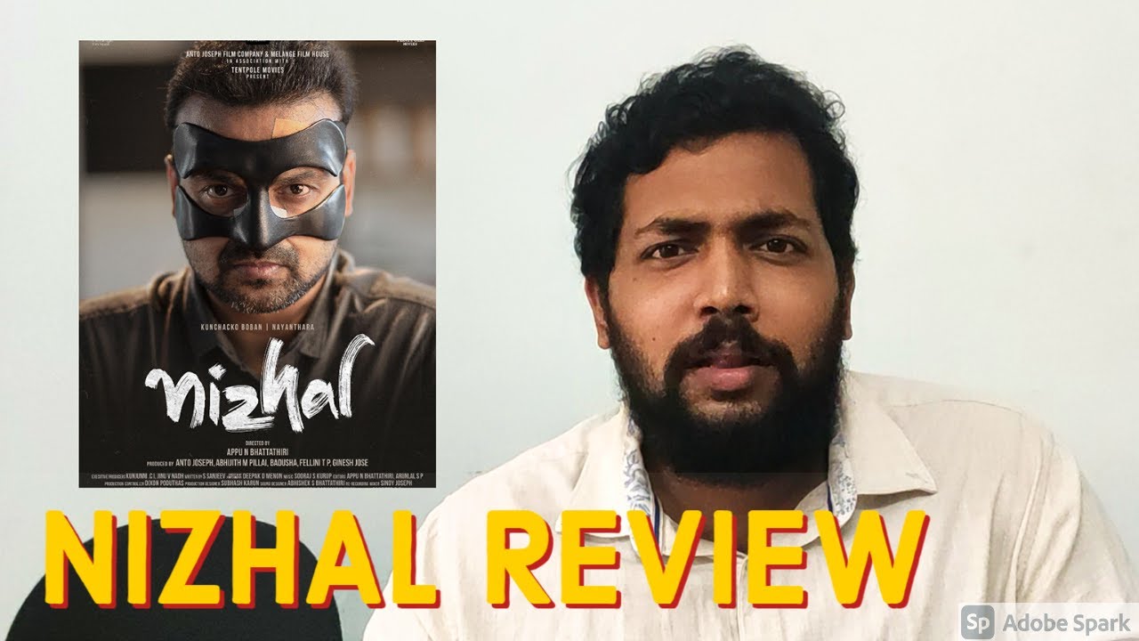 Nizhal Movie Review - YouTube