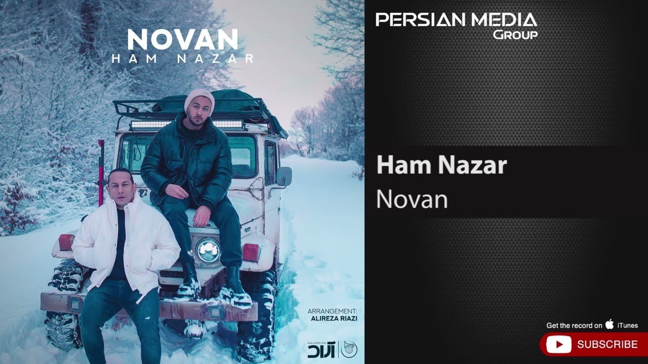 Novan - Ham Nazar ( نوان - هم نظر ) - YouTube