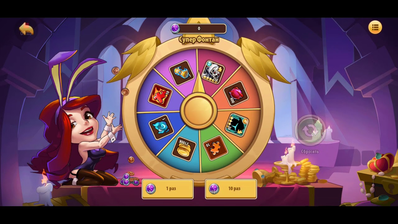 Получил крутого героя в игре Iidle heroes - YouTube