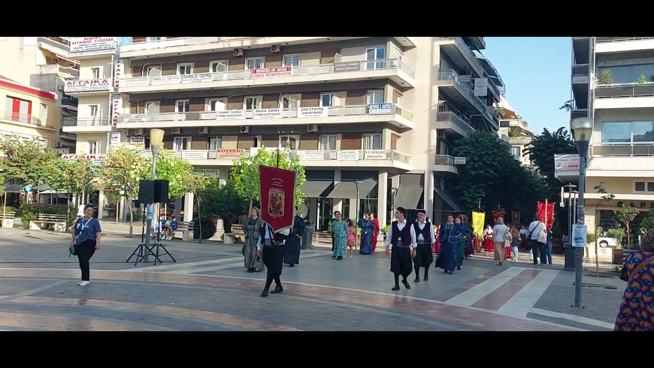 Αγρίνιο - Πλατεία Δημοκρατίας: 5ο Πανελλήνιο Αντάμωμα Μικρασιατών - YouTube