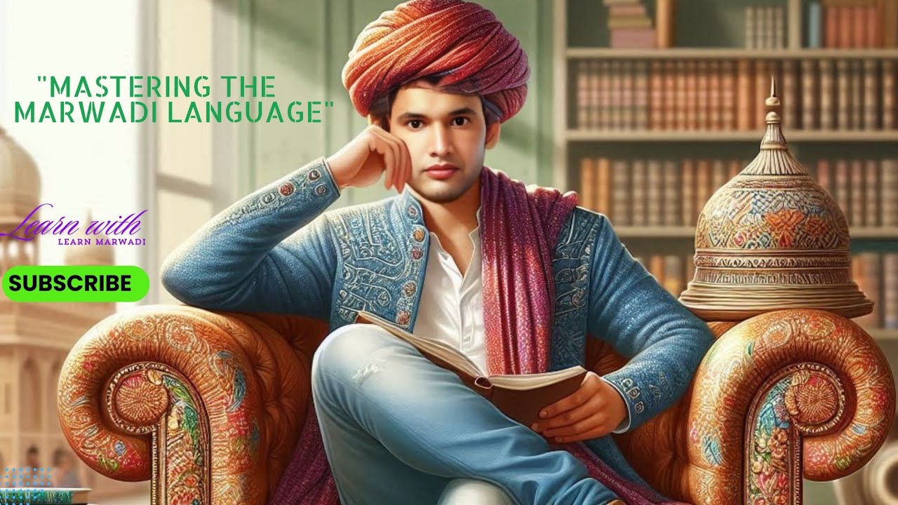 Mastering the Marwadi language.| आसान तरीके से मारवाड़ी भाषा सिखे ...