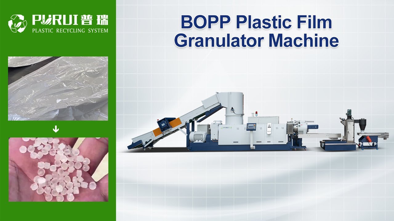 BOPP Plastic Film Granulator Machine, BOPP Pellet Making Machine, Plastic Granulation Line ...