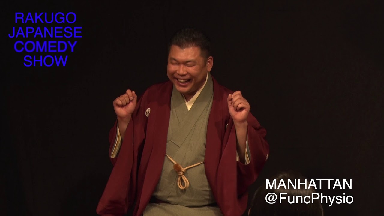 RAKUGO JAPANESE COMEDY "ZABU US 50 STATES COMEDY TOUR" - YouTube