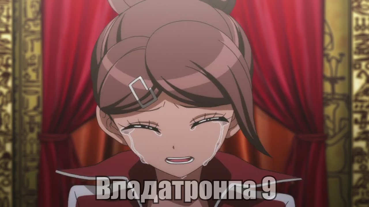 Владатронпа 9 | RYTP - YouTube