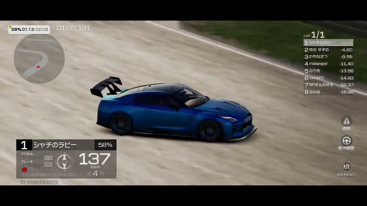 【レーシングマスター】 特別編！「酒気帯び運転はあかん！」日産 NISSAN GT-R '18 インディアナポリス クラシック - YouTube