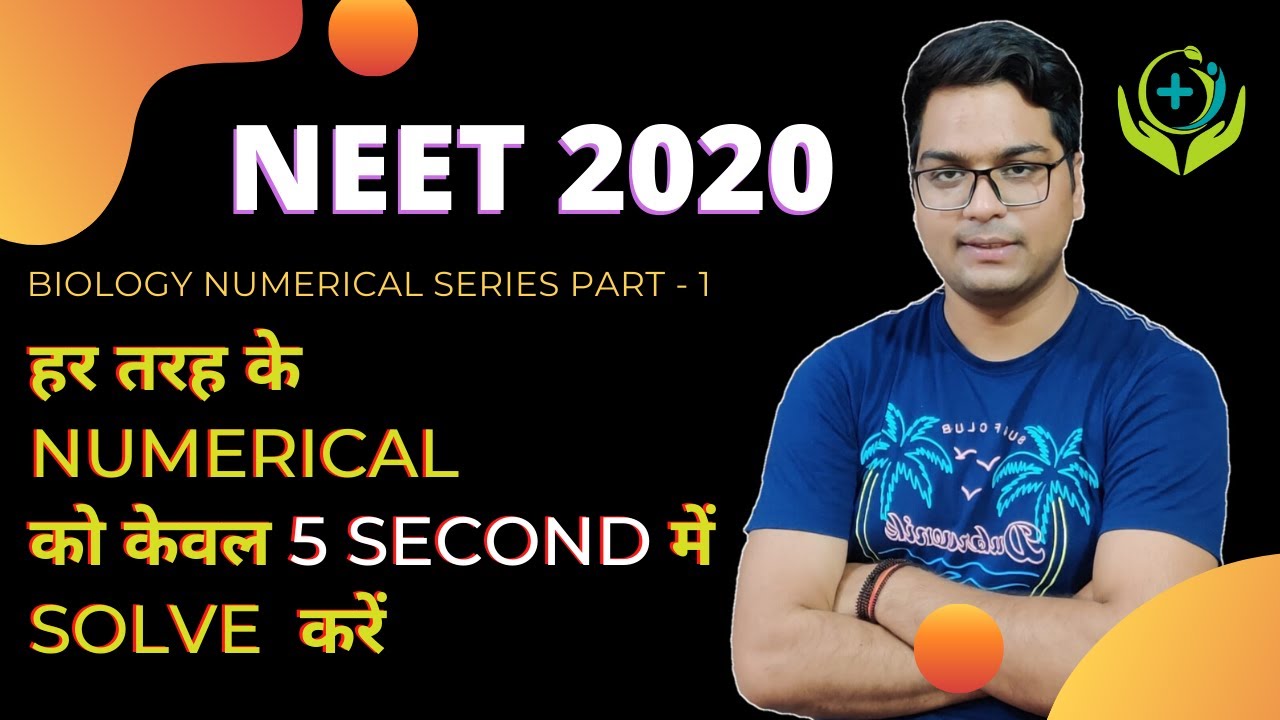 NEET 2021 | BIOLOGY | SOLOVE BIOLOGY NUMERICAL ON YOUR FINGERTIPS | BY ...
