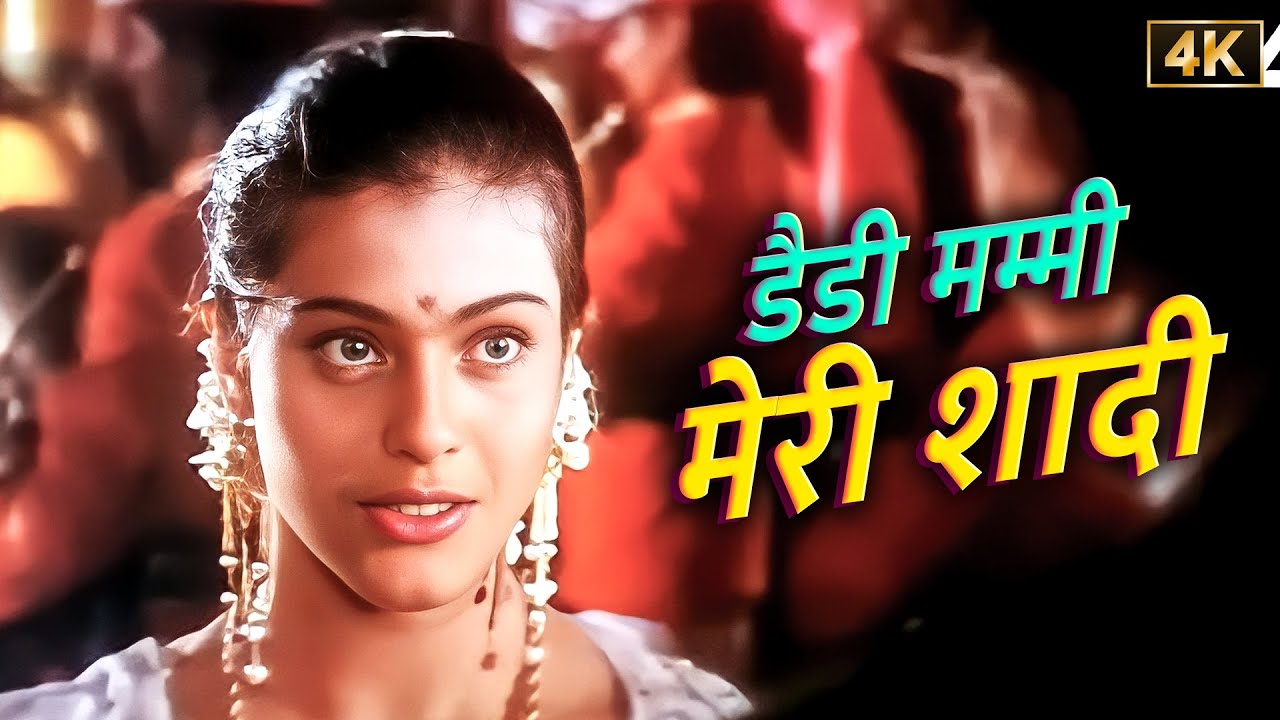 Bollywood Shaadi Song - Daddy Mummy Meri Shaadi | Kumar Sanu, Asha ...