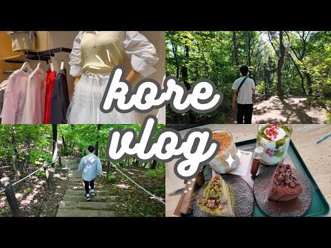 [VLOG] KORE`DE BENİMLE BİRLİKTE 2 GÜN 🇰🇷 Eşimle nasıl tanıştık,dağ tırmanışı, Alışveriş…