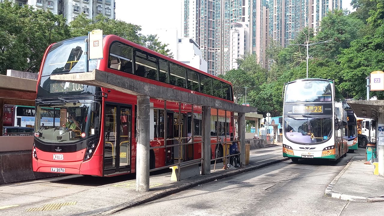 Hong Kong Bus KMB E6M107 @ 103 九龍巴士 Alexander Dennis Enviro500 MMC New ...