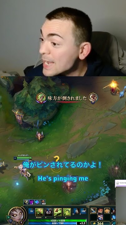 Don’t ping me! 俺ピンするんじゃないぞ！#leagueoflegends #zyra - YouTube