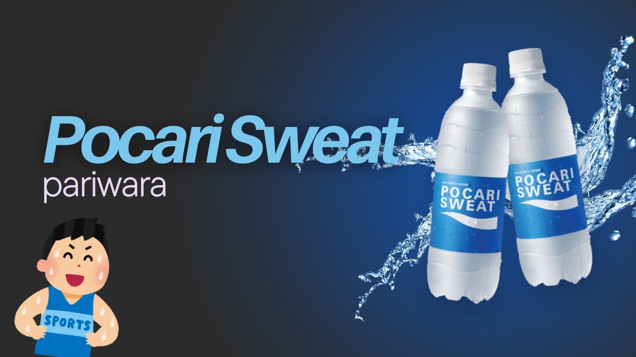 PARIWARA || IKLAN POCARI SWEAT - YouTube