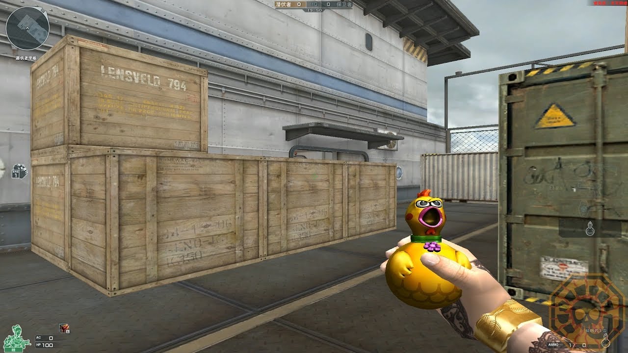 Cross Fire China || Grenade-Rubber Chicken (惨叫鸡手雷) [Beta] ! - YouTube