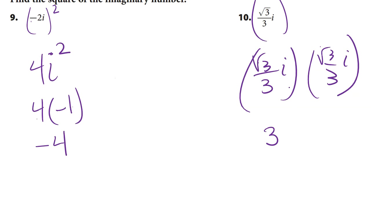 Alg 2 Trig Module 3.1 part 2 Imaginary Numbers - YouTube