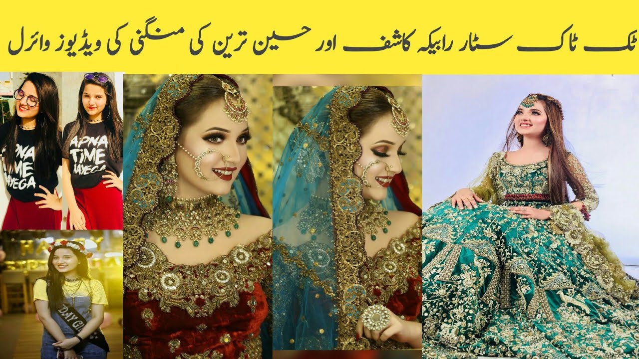 Rabeeka Kashif Engagement || Hussain Tareen || Best Couple Videos ...