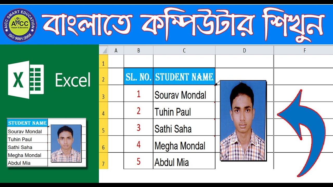How To Insert A Picture Into Comment Box In Excel how-to-insert-a-picture-into-comment-box-in-excel