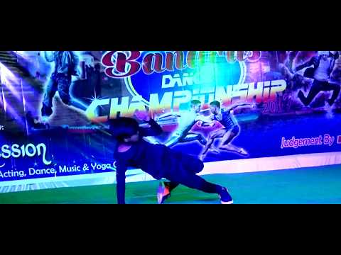 Jo Bheji Thi Duaa . Shanghai. in BDC 2017