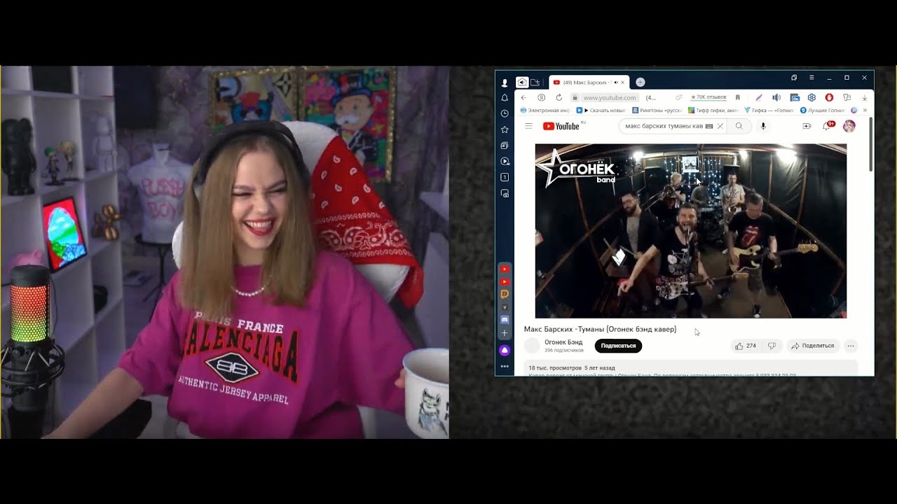 Dasha Clip Vid Youtube