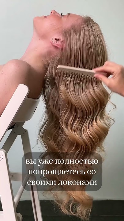 Какую же причёску сделать на свадьбу свадебнаяприческа