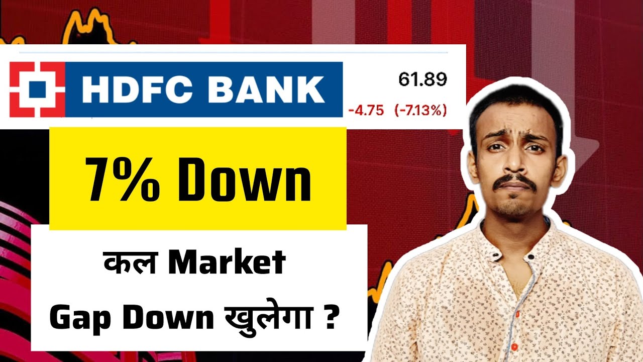 HDFC BANK ADR 7% DOWN | Tomorrow Market analysis | nifty50 Banknifty ...