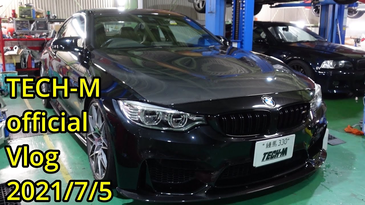 TECH M official Vlog 2021年7月5日 - YouTube