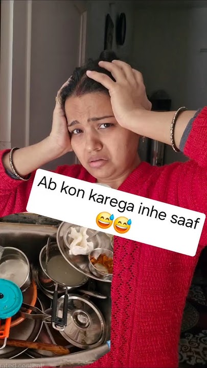 Aaj boht thak gayi🥴🥴 #shortvideo #minivlog #new #shortvlogs #vlog - YouTube