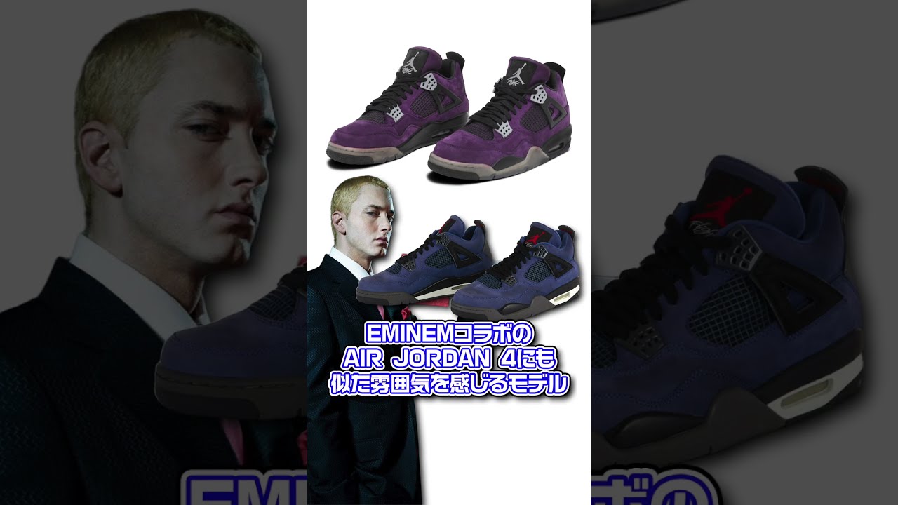 是非とも発売して欲しいカラー!!「TRAVIS SCOTT × NIKE AIR 是非とも発売して欲しいカラー!!「TRAVIS SCOTT × NIKE AIR